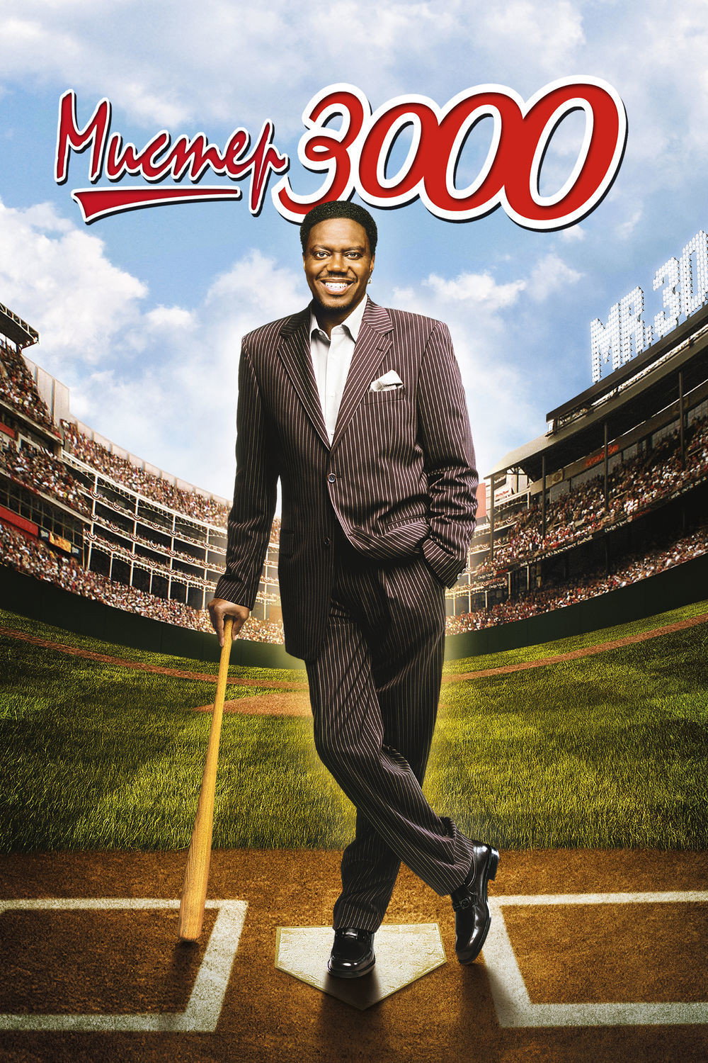 Mr 3000 2004 Gratis Films Kijken Met Ondertiteling Mr 3000 2004 Gratis Films Kijken Met Ondertiteling