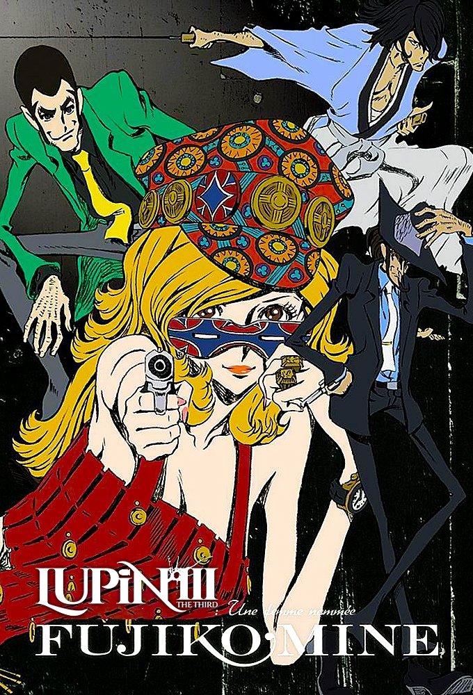 Lupin The Third The Woman Called Fujiko Mine • Tv Show 2012