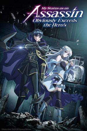My Status As An Assassin Obviously Exceeds The Hero s 2025 Where To