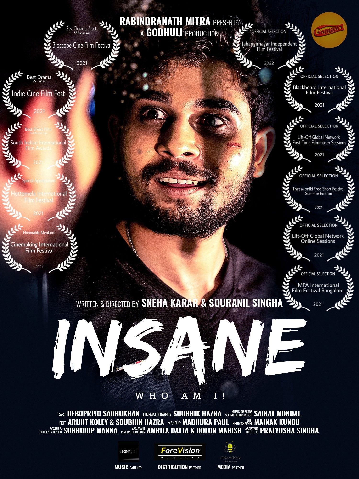 Insane (Short 2022) - Posters — The Movie Database (TMDB)