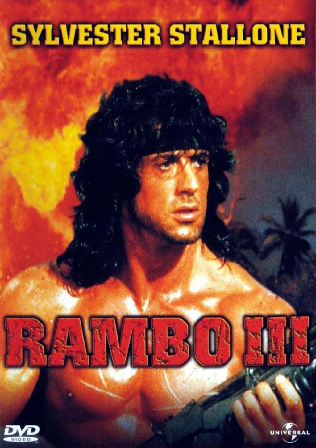 Rambo III (1988)