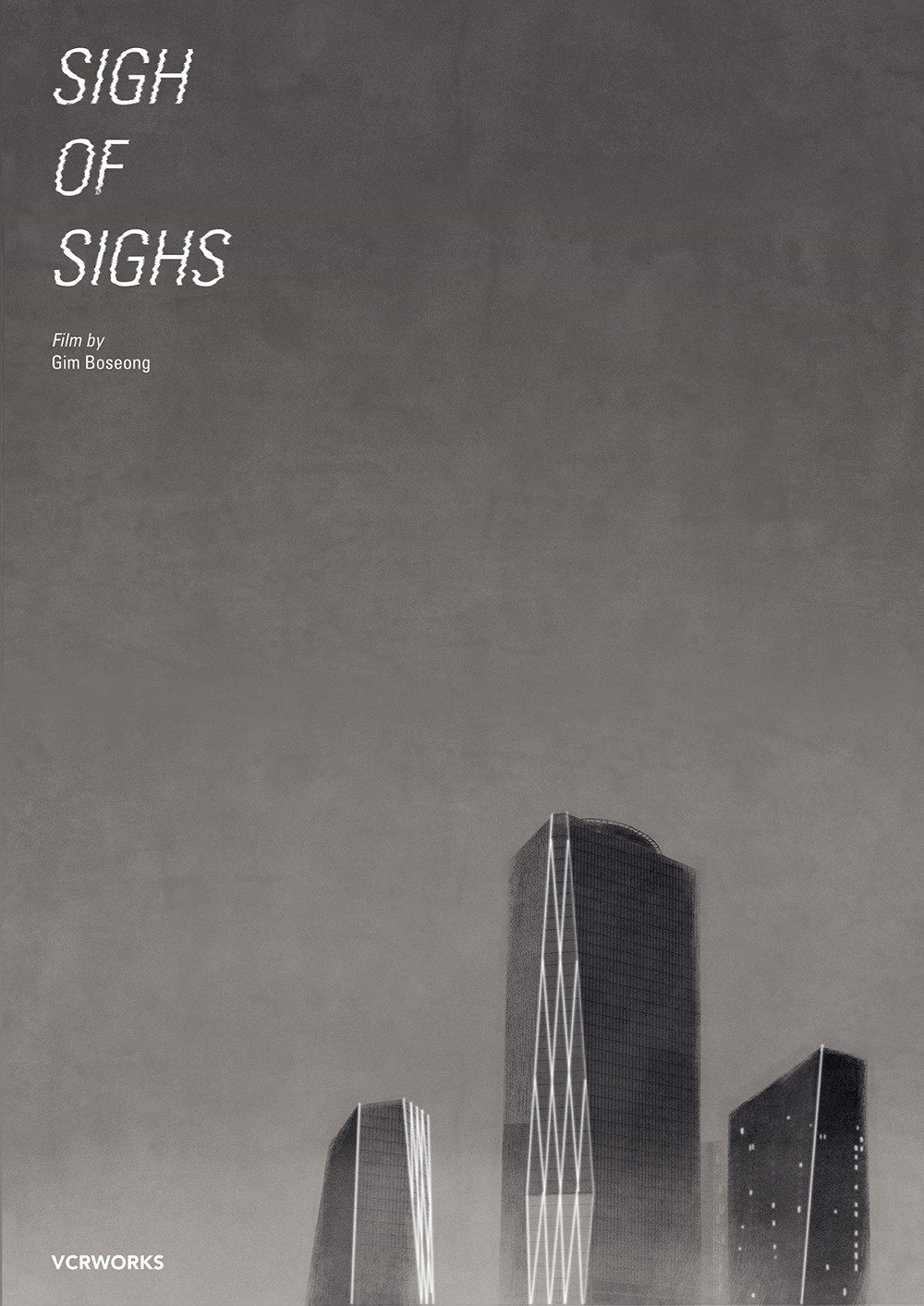 Sigh of Sighs (2018) - Posters — The Movie Database (TMDB)