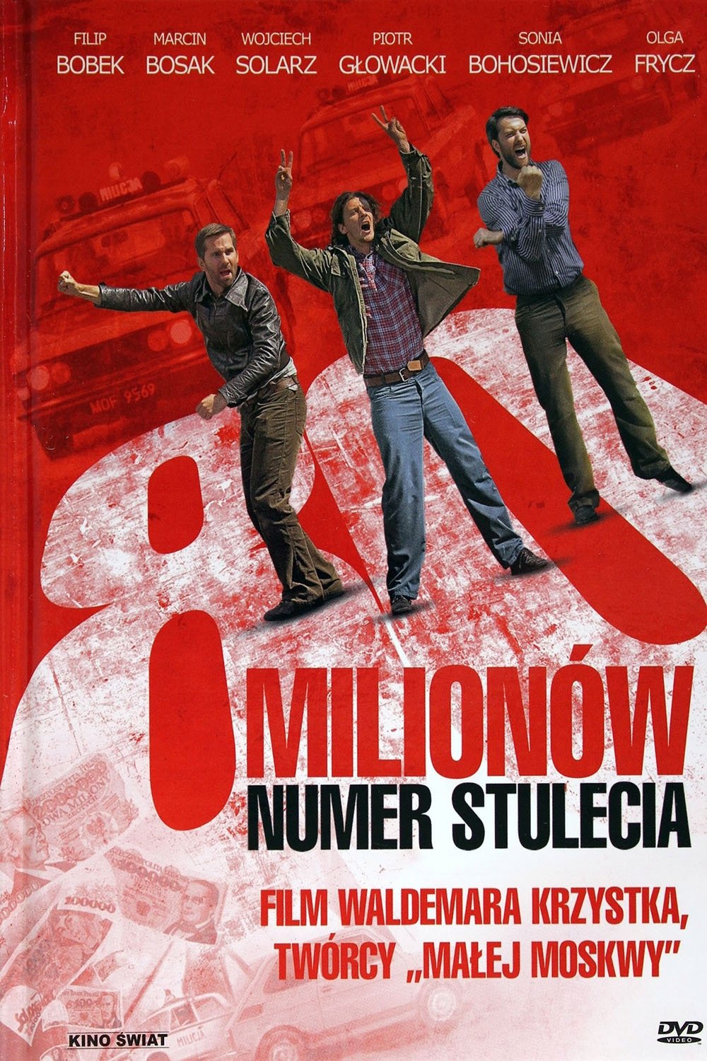 80 Million 2011 The Poster Database TPDb 