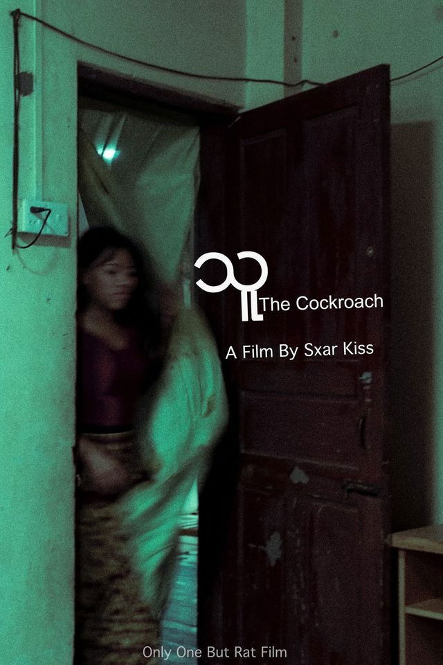 The Cockroach (2020) - Posters — The Movie Database (TMDB)