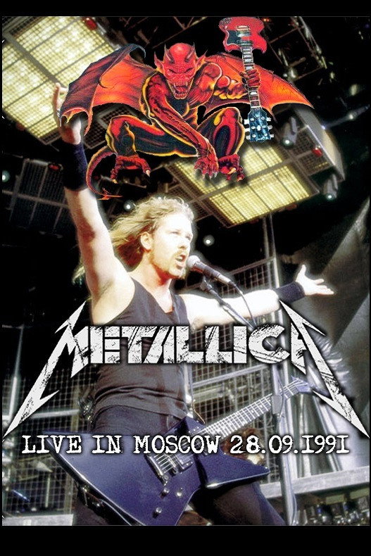 Metallica - Monsters of Rock, Moscow | WFCN