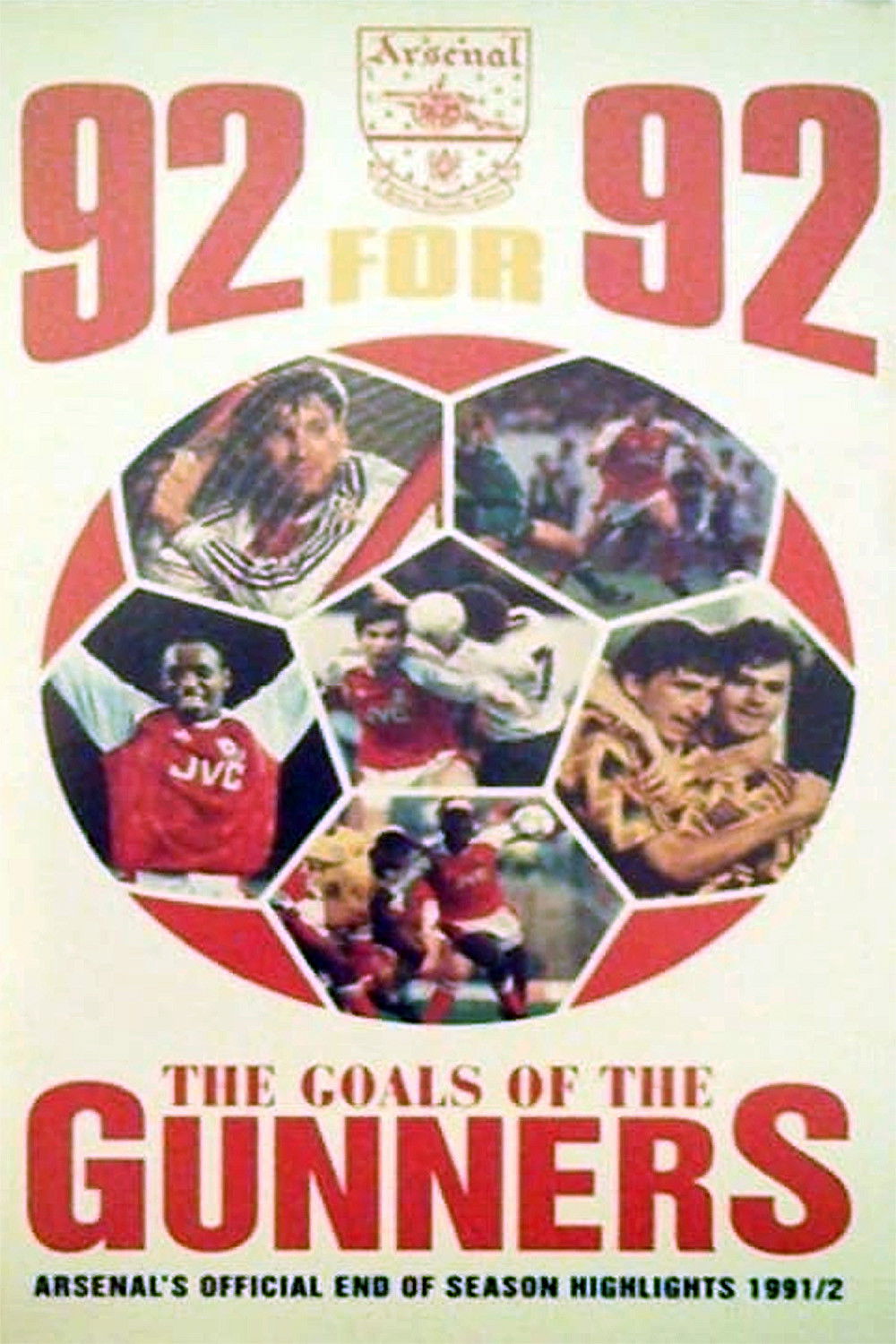 Arsenal: Season Review 1991-1992 (1992) - Posters — The Movie Database ...