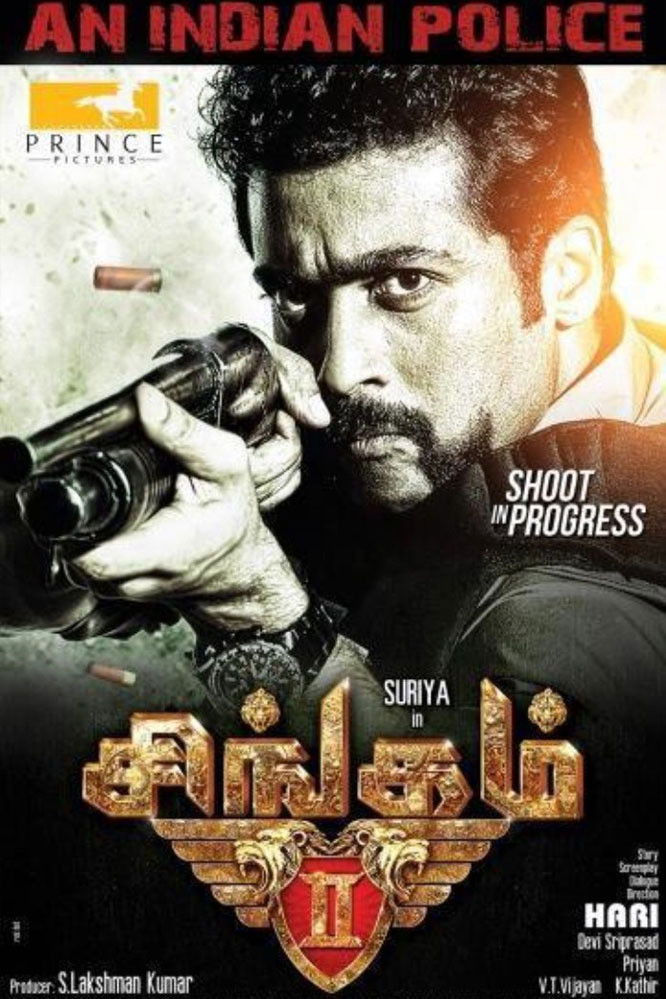 Singam II (2013) – Movies – Filmanic