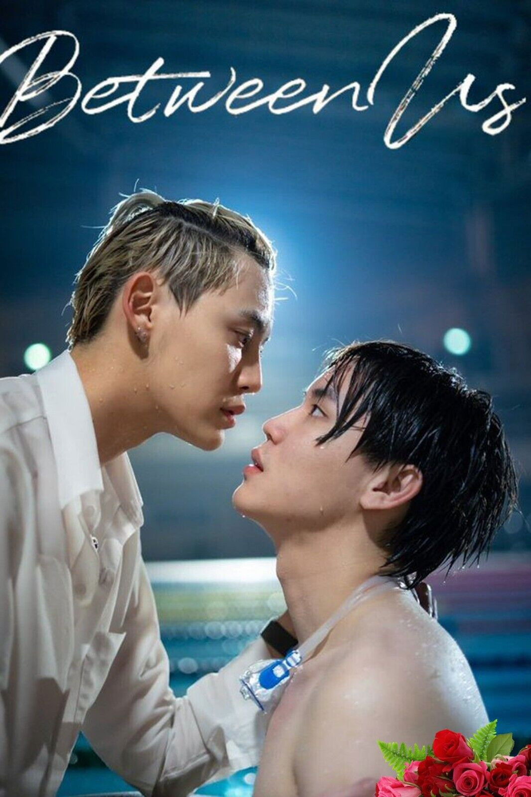 Between Us (TV Series 2022-2023) - Posters — The Movie Database (TMDB)