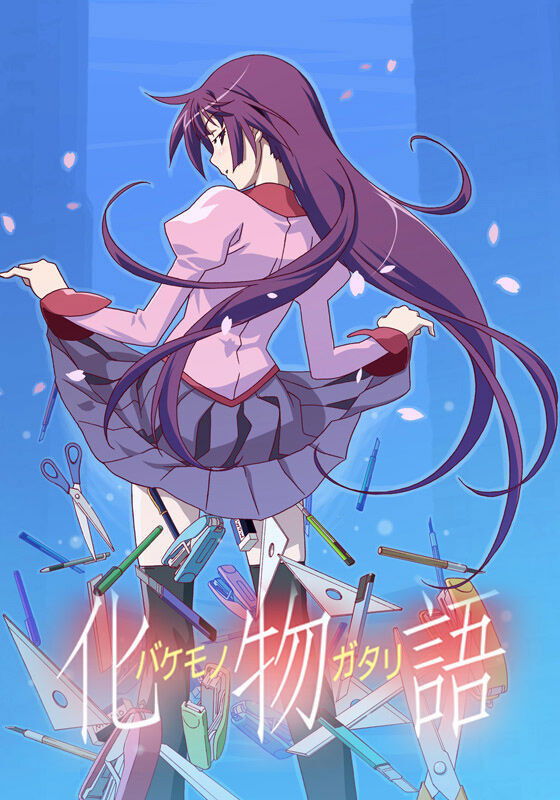 Monogatari Series (2009) | The Poster Database (TPDb)