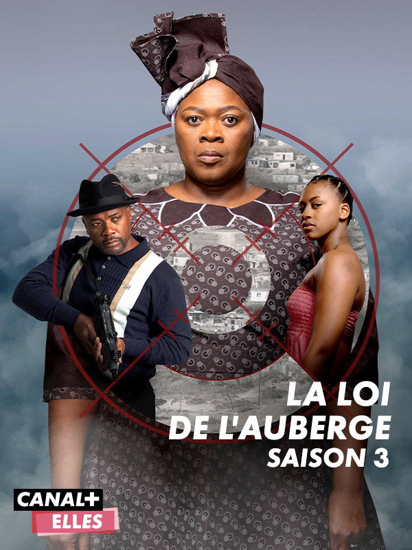eHostela (TV Series 2019- ) - Posters — The Movie Database (TMDB)