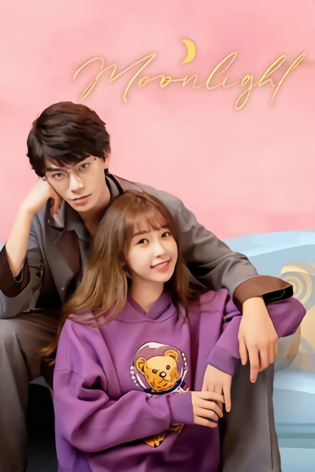 Moonlight (2021) | The Poster Database (TPDb)