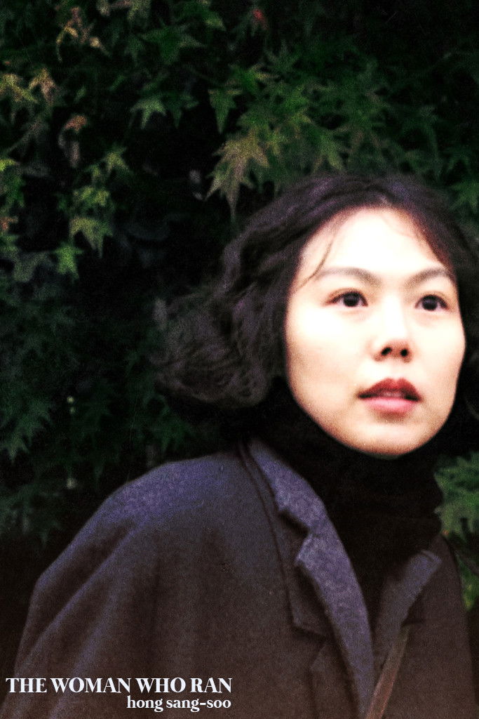 The Woman Who Ran (2020) - Posters — The Movie Database (TMDB)