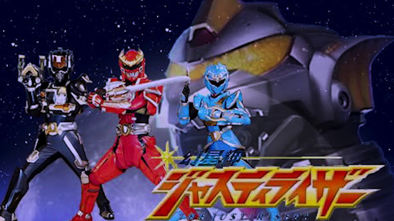 Genseishin Justirisers (TV Series 2004- ) - Backdrops — The Movie ...