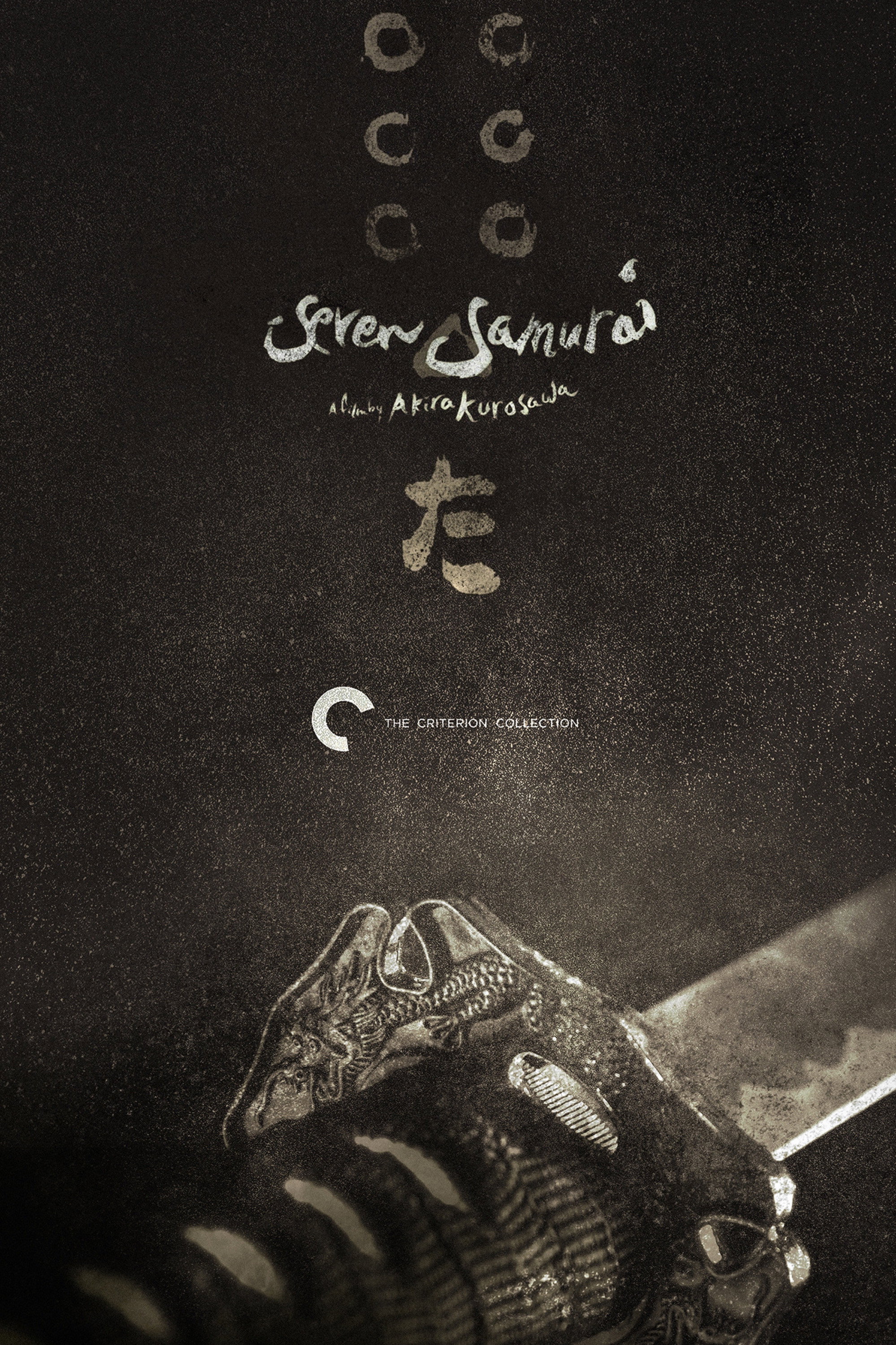 Seven Samurai (1954) - Posters — The Movie Database (TMDB)