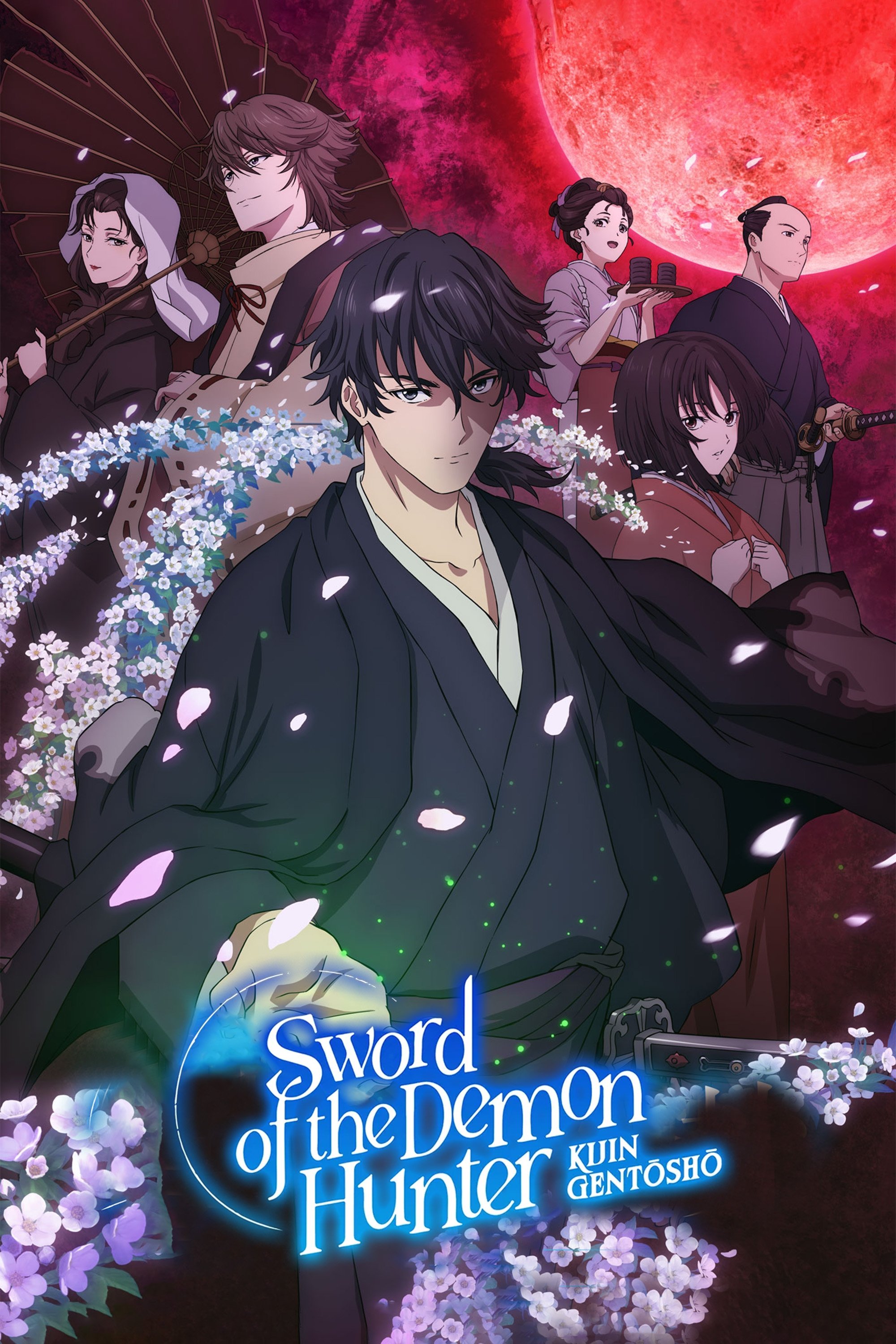 Sword of the Demon Hunter: Kijin Gentosho (TV Series 2025- ) - Posters ...