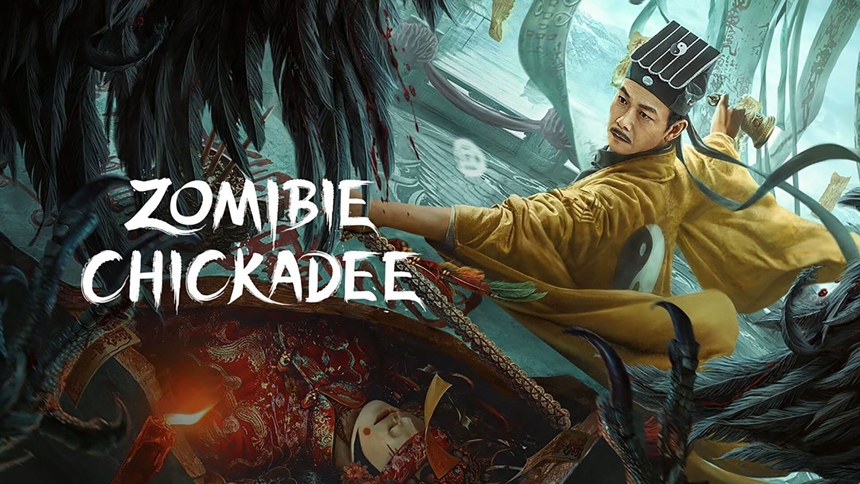 Zombie Chickadee (2022) - Backdrops — The Movie Database (TMDB)