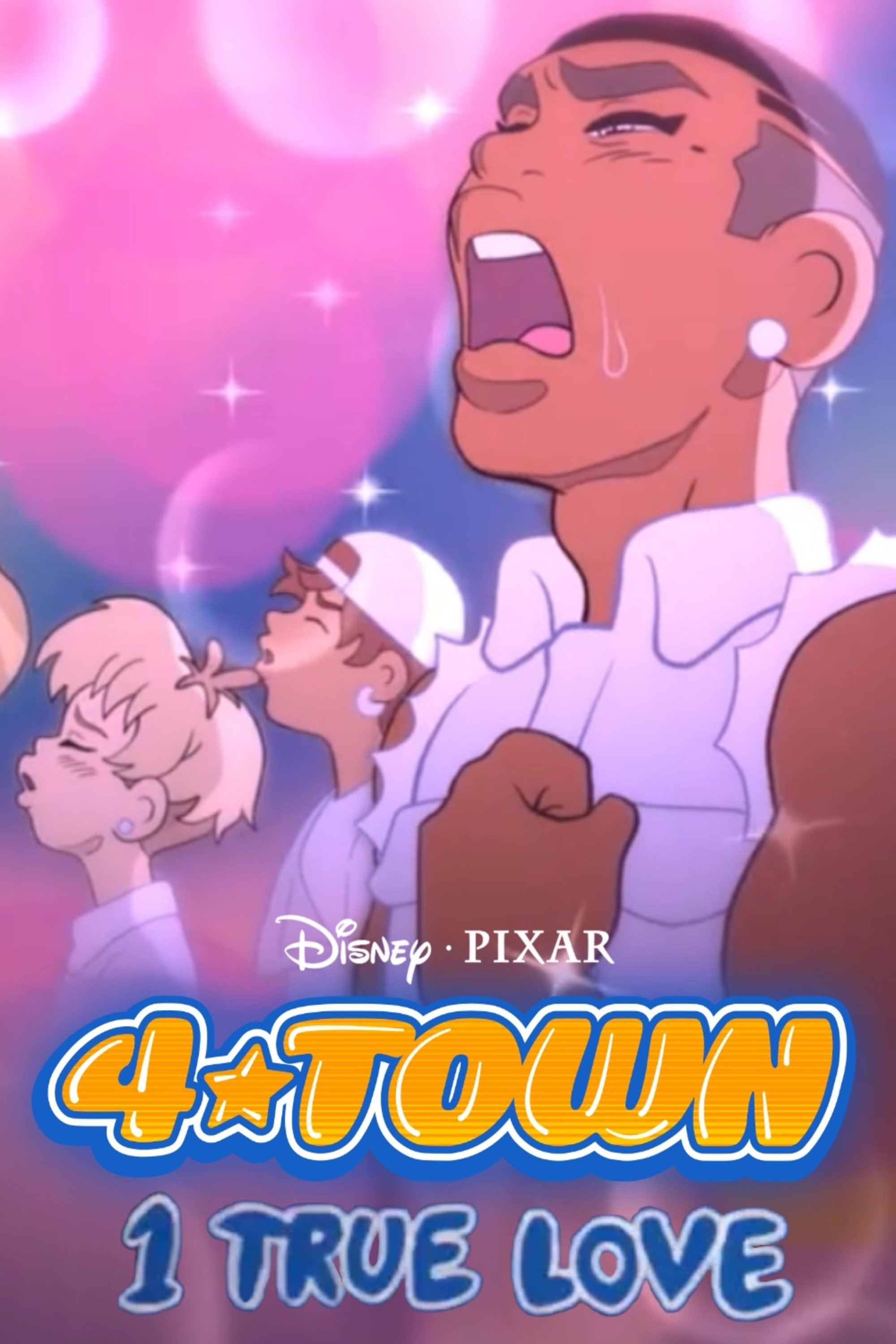 4*Town: 1 True Love (2022) | The Poster Database (TPDb)