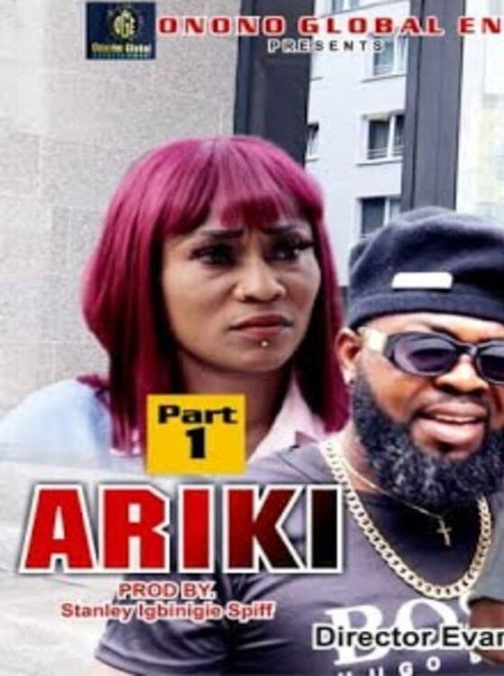 ARiKi (2022) - Posters — The Movie Database (TMDB)