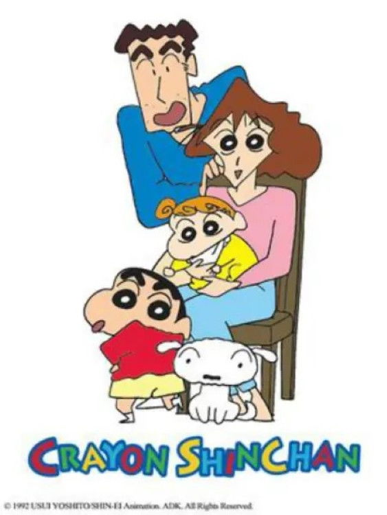 Crayon Shin-chan Mandarin Version (1992) | The Poster Database (TPDb)