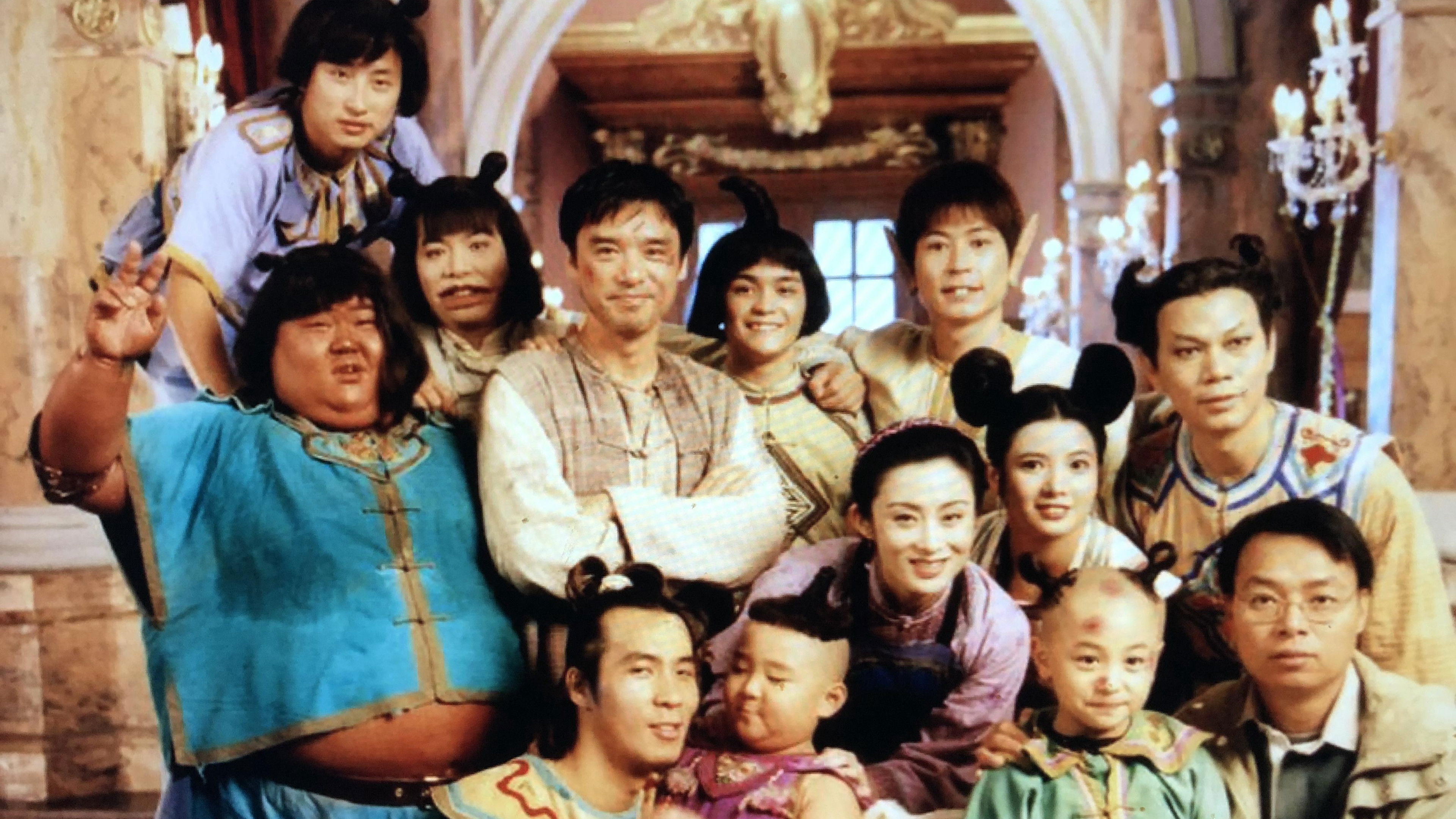 Ten Brothers (1995) - Plex