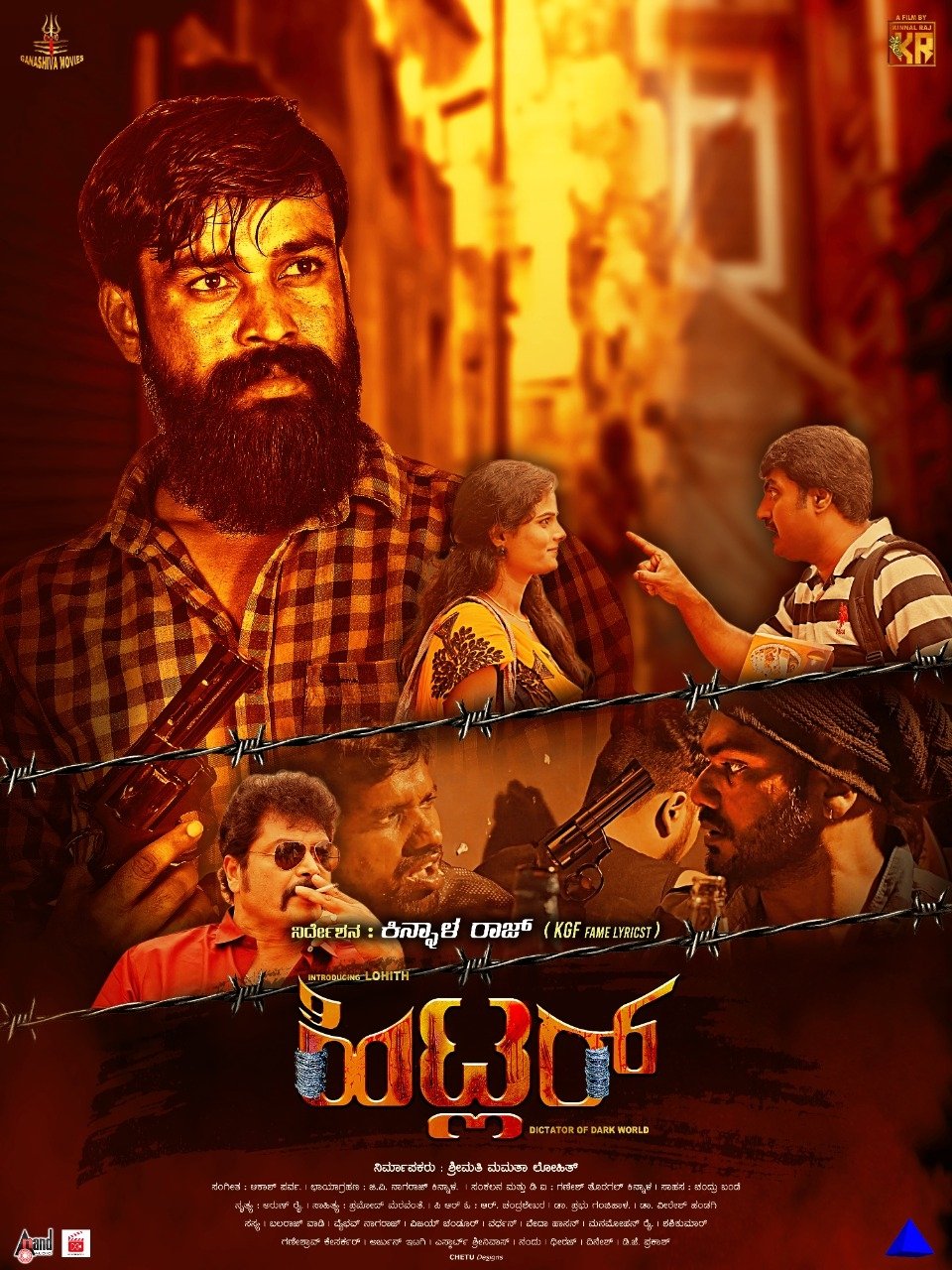 Hitler - Posters — The Movie Database (TMDB)