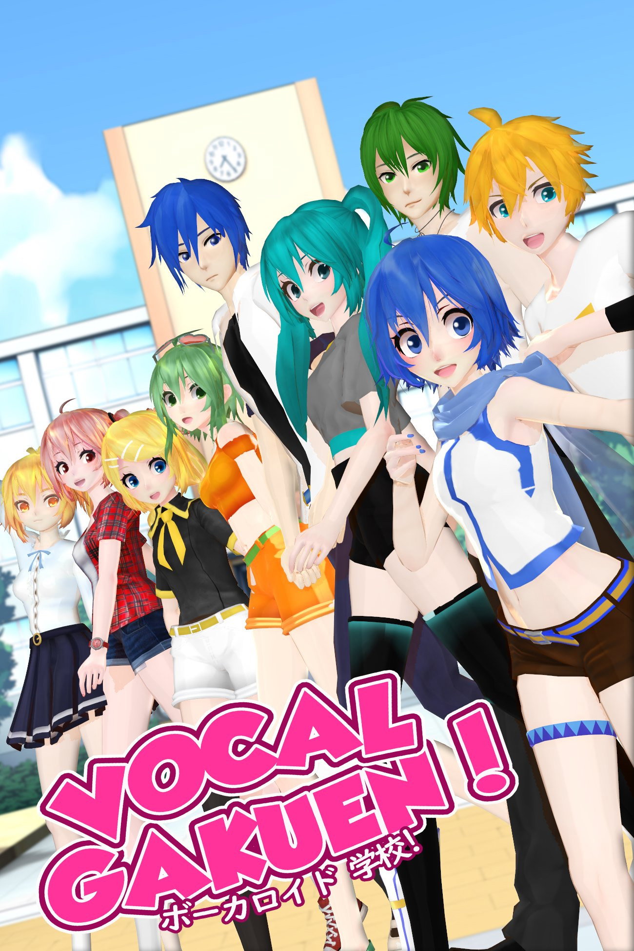 Vocaloid Gakuen! (TV Series 2015- ) - Posters — The Movie Database (TMDB)