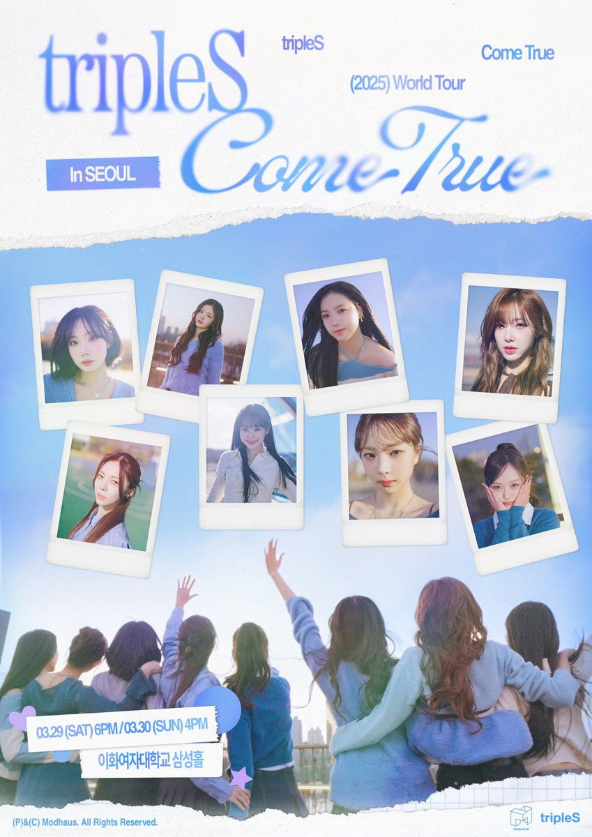 tripleS 2025 World Tour 'tripleS Come True' in Seoul (2025) - Posters ...