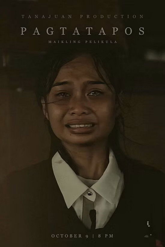 Graduation (2022) - Posters — The Movie Database (TMDB)