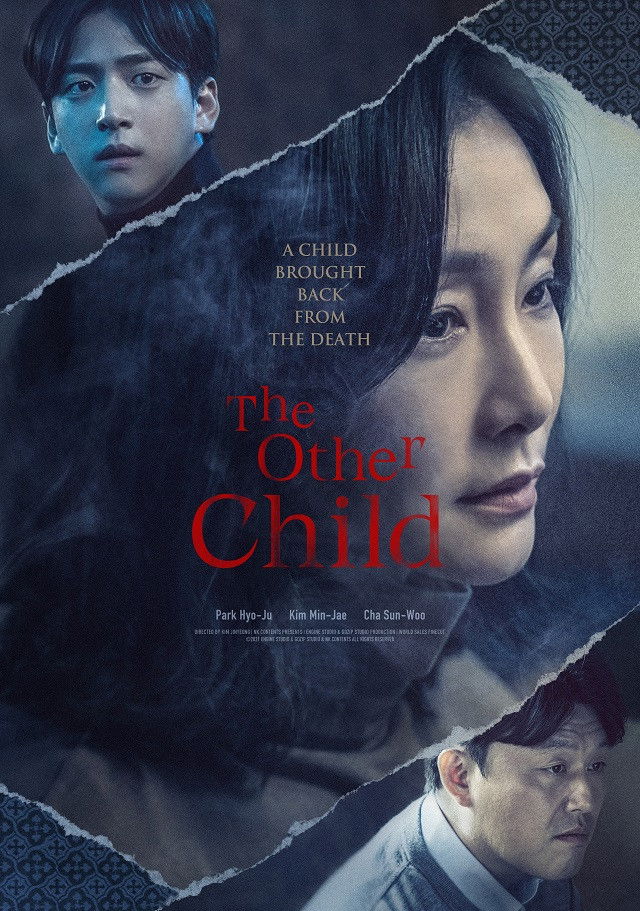 The Other Child (2022) - Posters — The Movie Database (TMDB)
