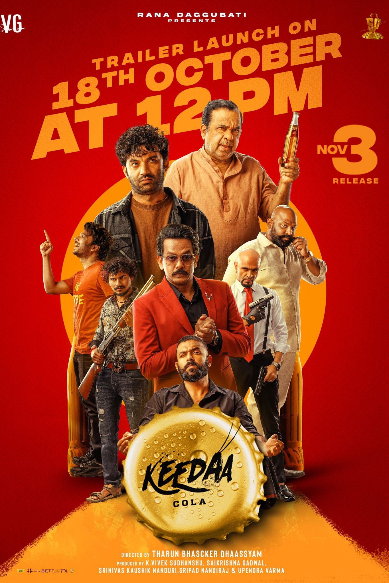 Keedaa Cola (2023) - Posters — The Movie Database (TMDB)