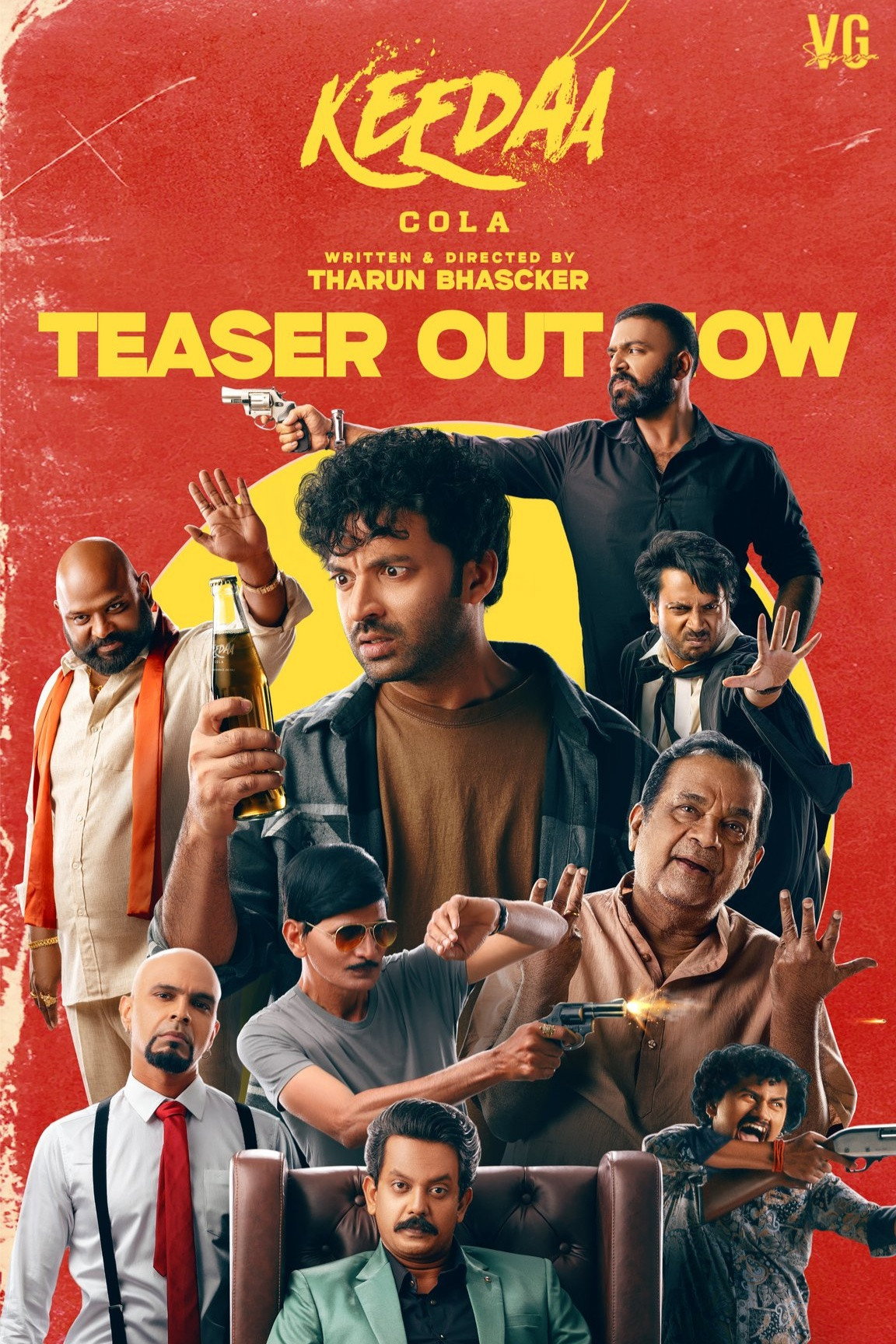 Keedaa Cola (2023) - Posters — The Movie Database (TMDB)