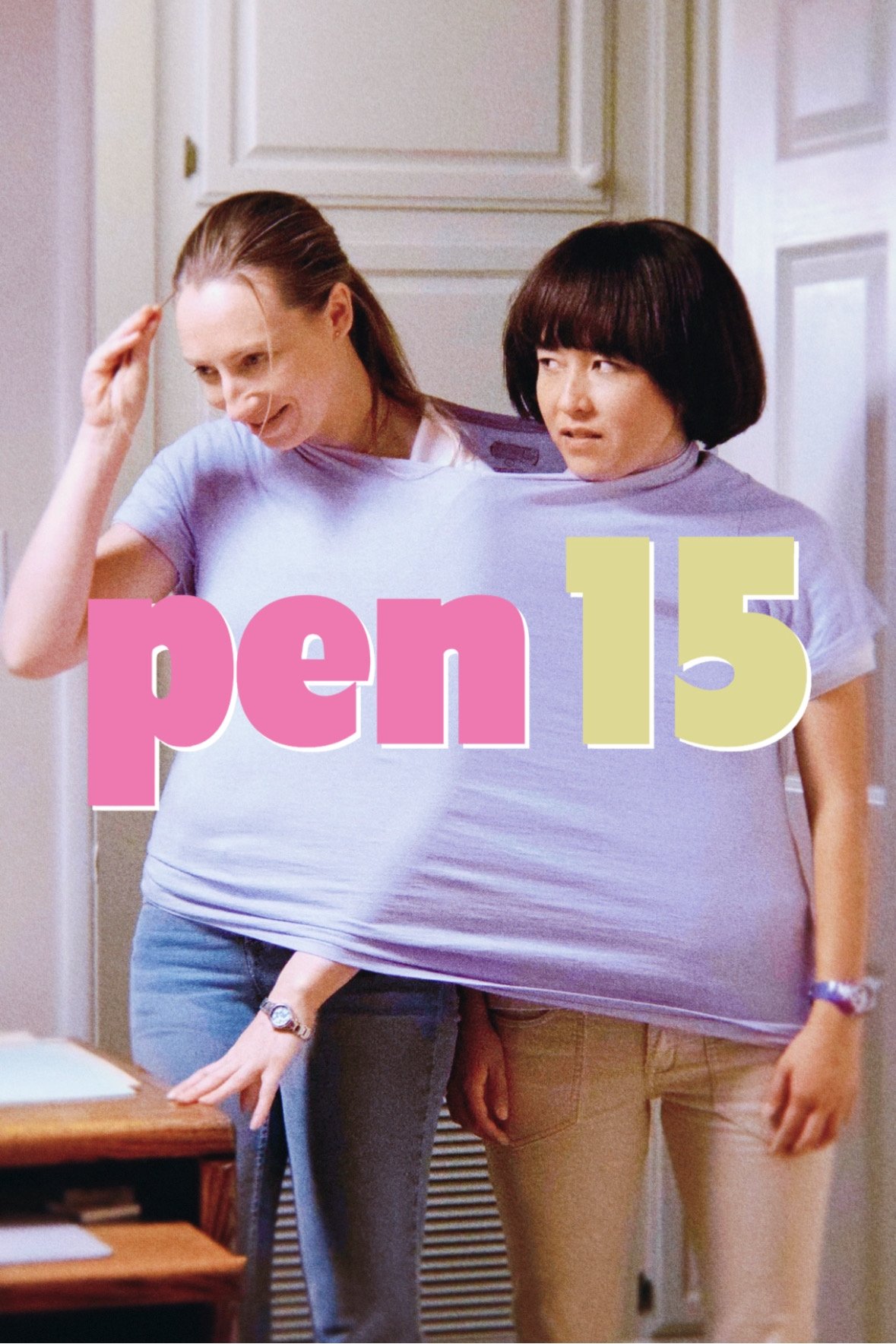PEN15 (TV Series 2019-2021) - Posters — The Movie Database (TMDB)