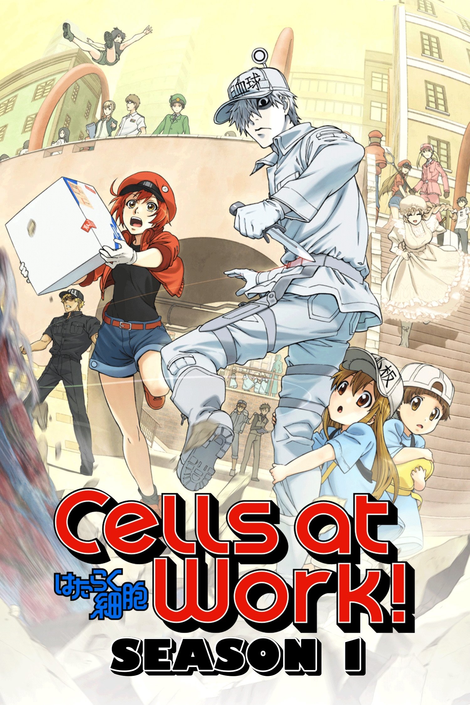 Cells at Work! (TV Series 2018-2021) - Posters — The Movie Database (TMDB)