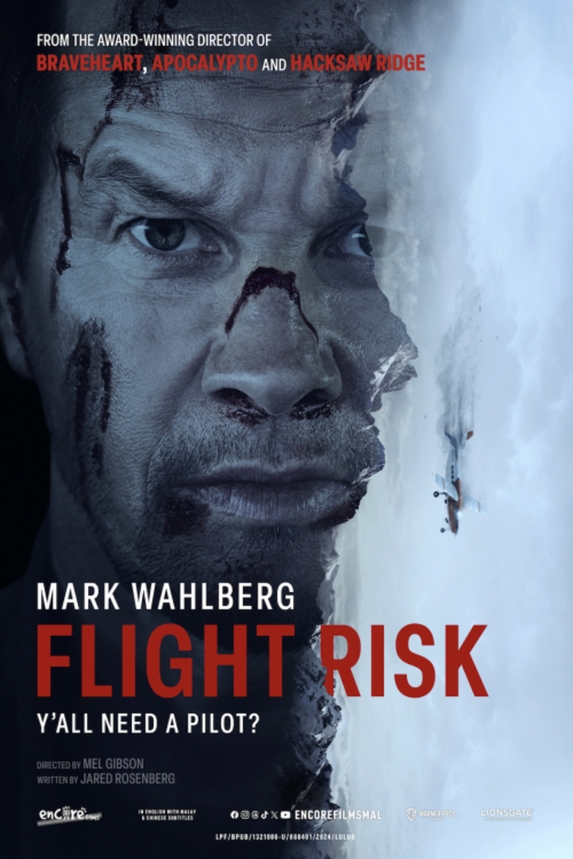 WeTix - FLIGHT RISK