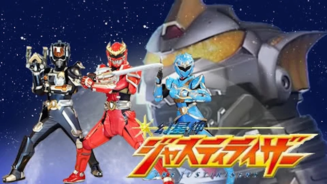 Genseishin Justirisers (2004- ) - Кінобаза