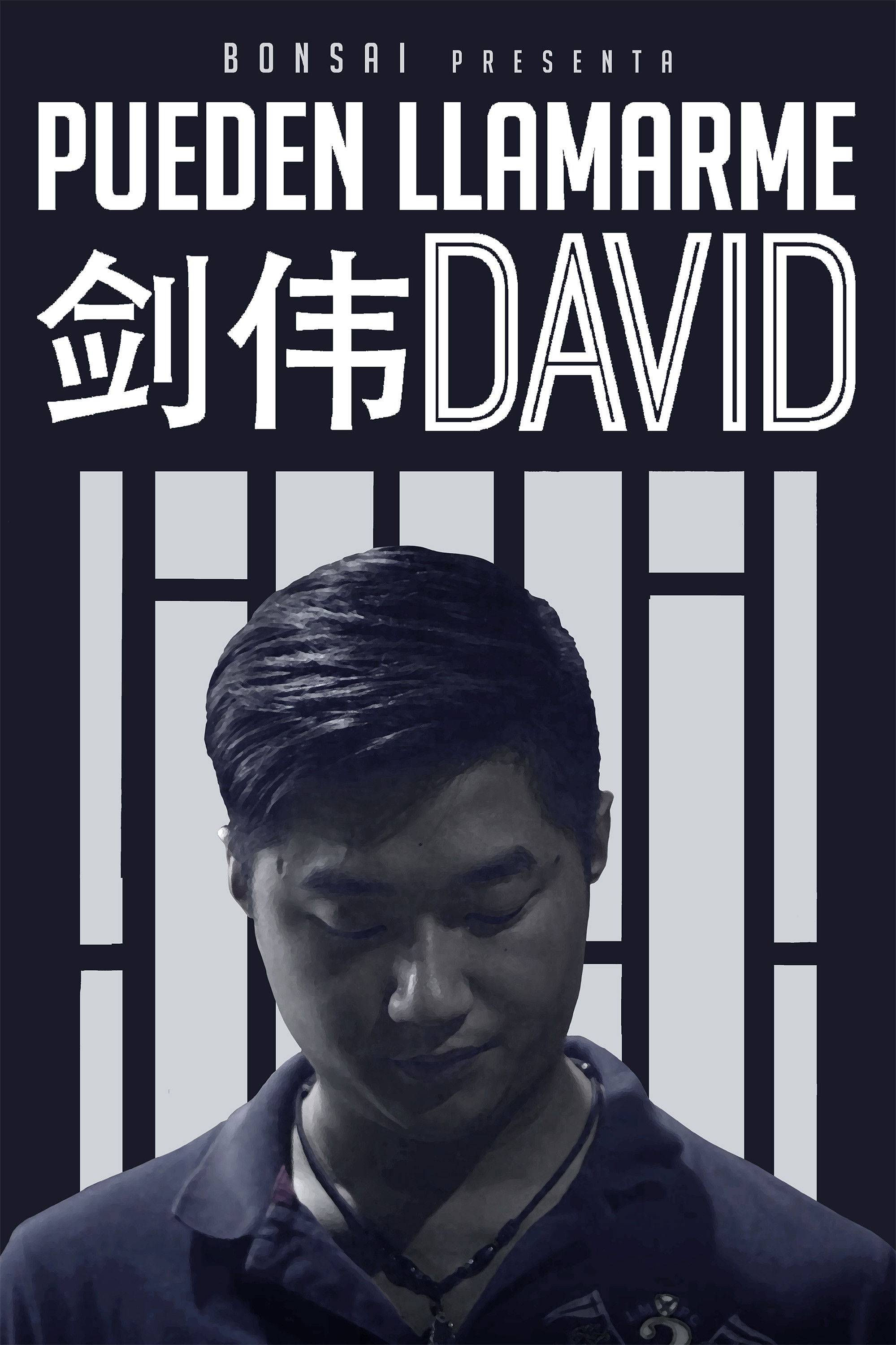 You May Call Me David (2022) - Posters — The Movie Database (TMDB)
