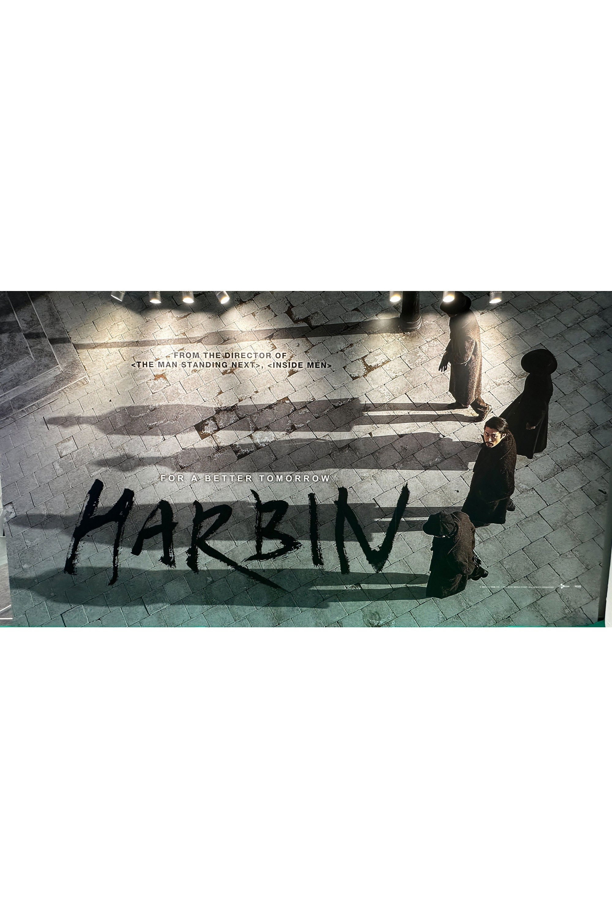 Jeon Yeo-been Wiki, Biography, Age, Gallery, Spouse and more