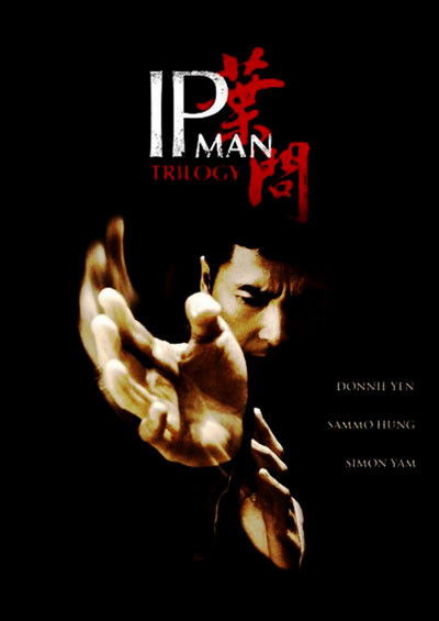 Ip Man Collection - Posters — The Movie Database (TMDB)