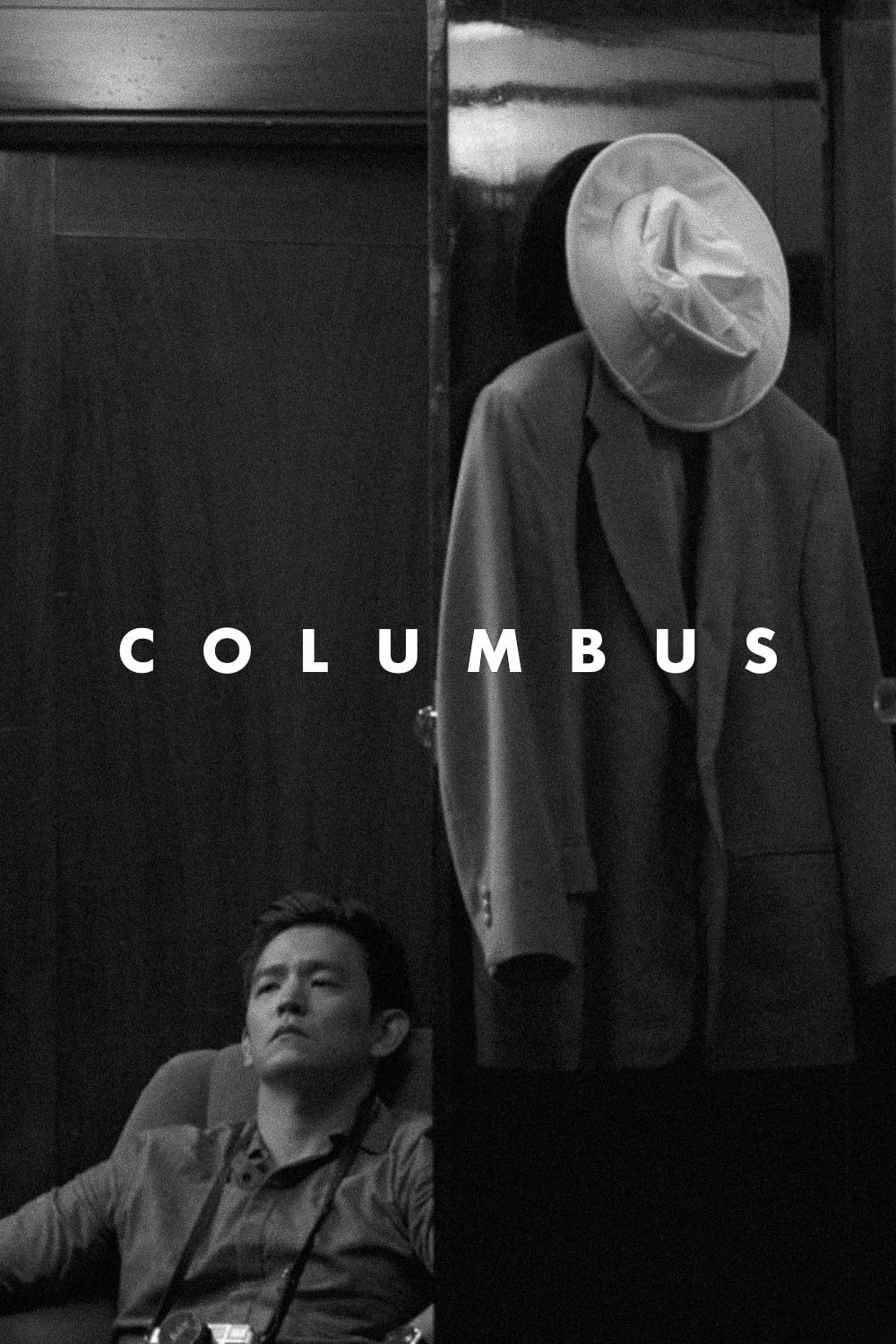 Columbus (2017) - Posters — The Movie Database (TMDB)