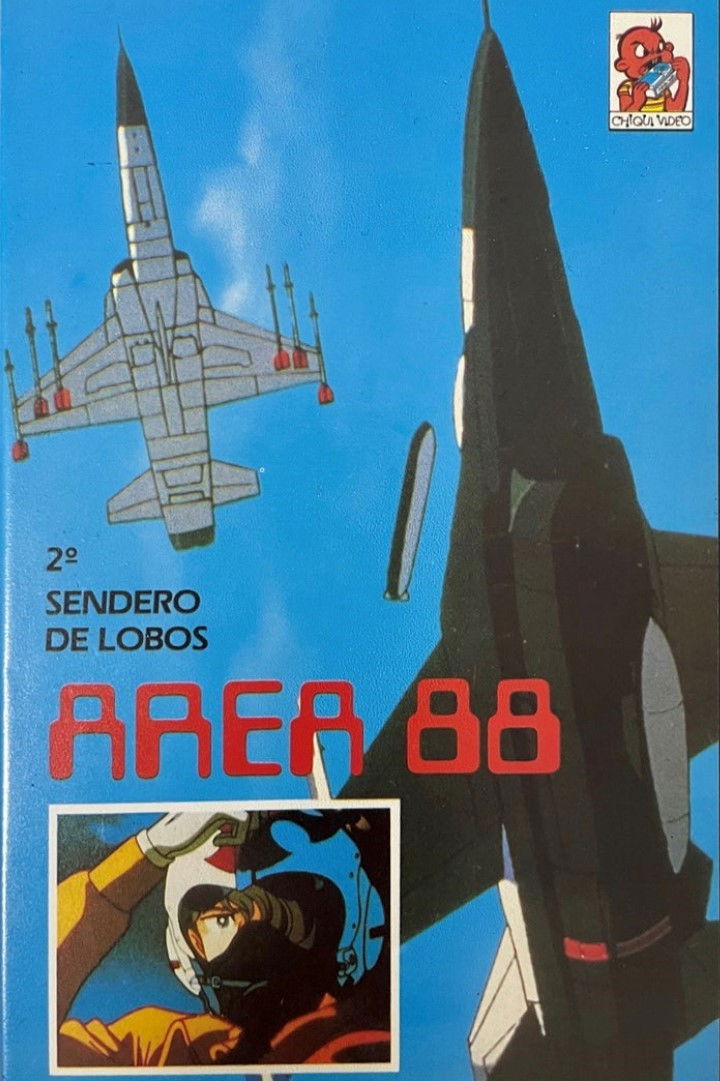 Area 88 acto 2: Sendero de lobos | The Poster Database (TPDb)