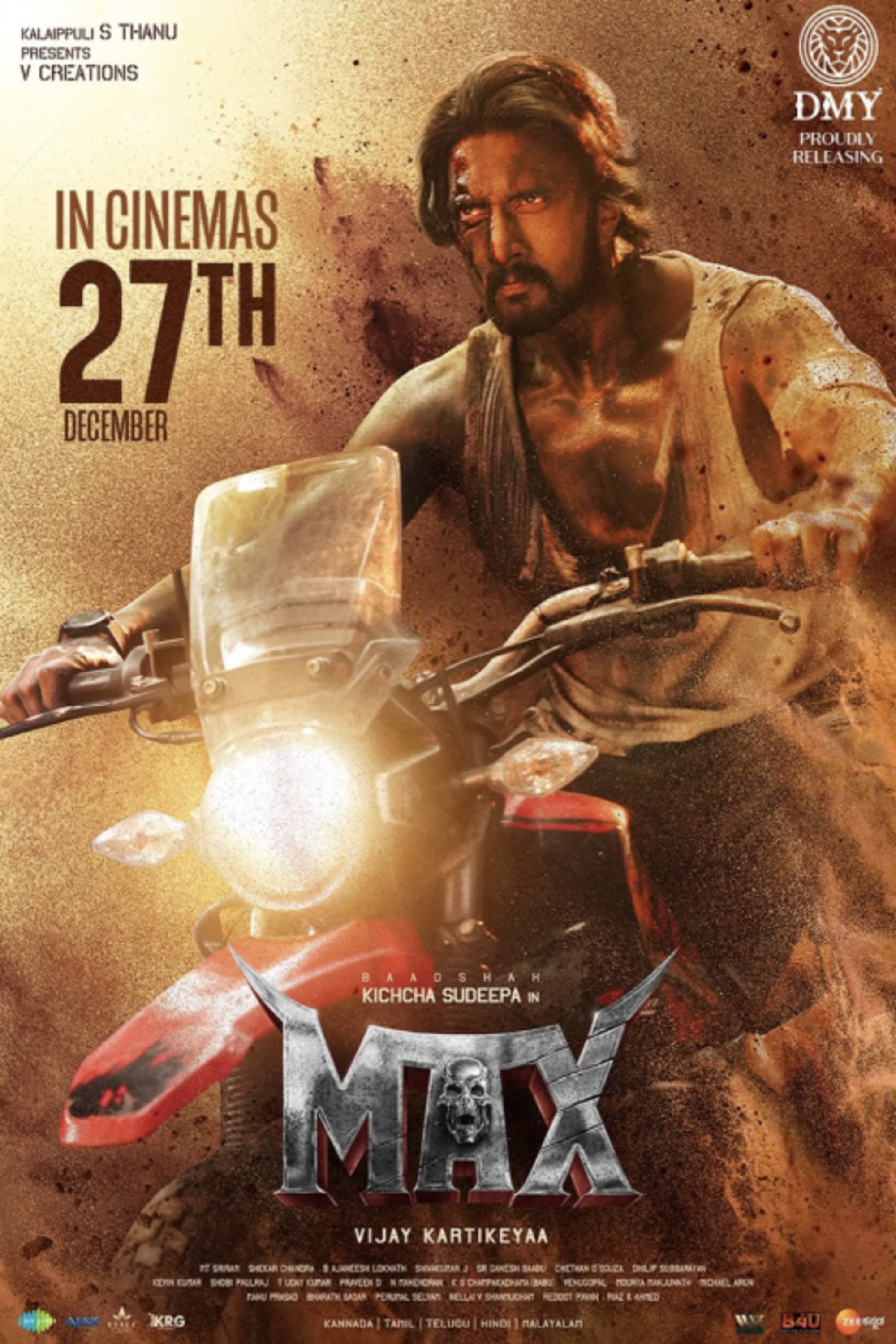 WeTix - MAX