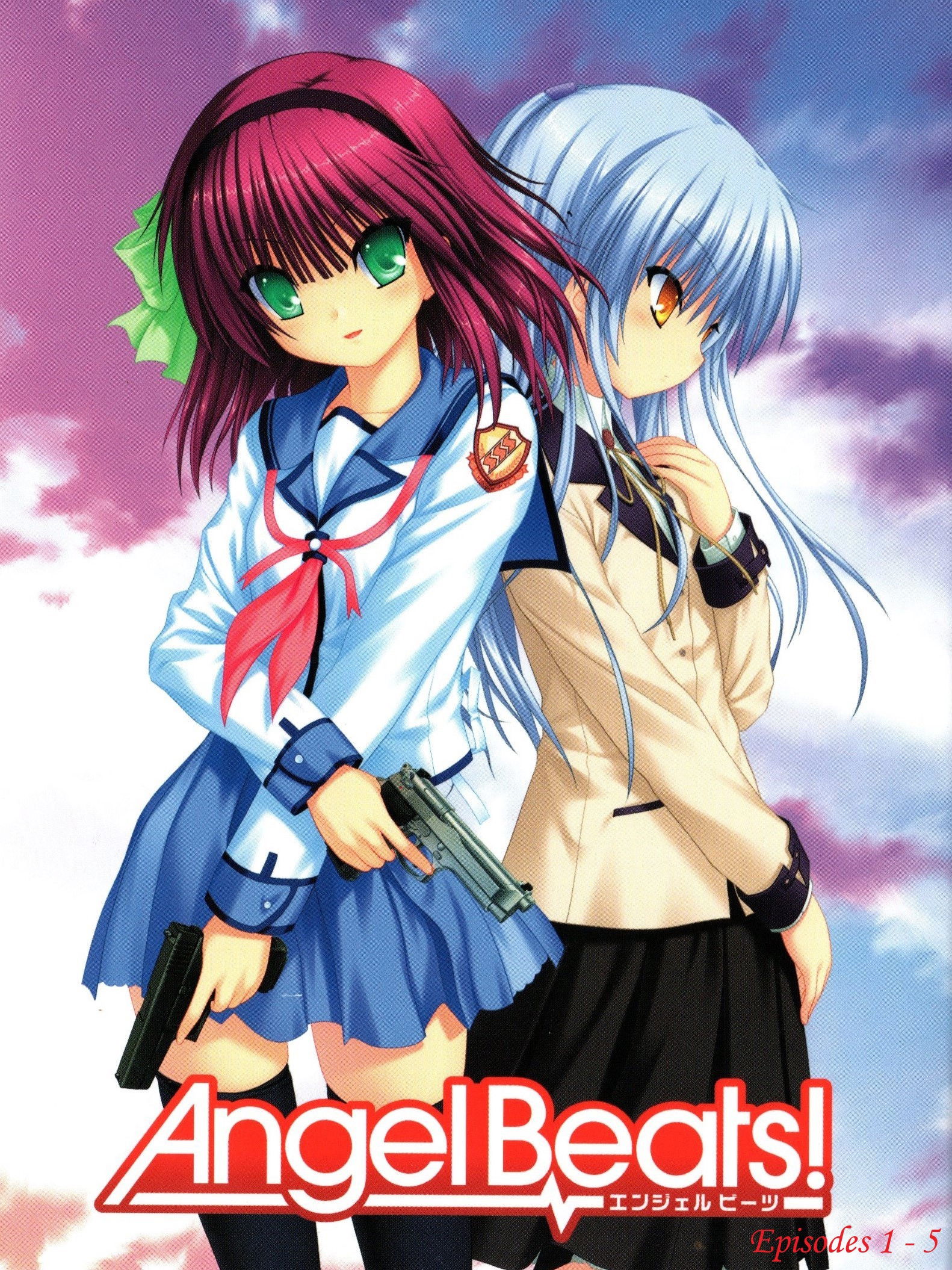 Angel Beats - Vol 1 (2010) | The Poster Database (TPDb)
