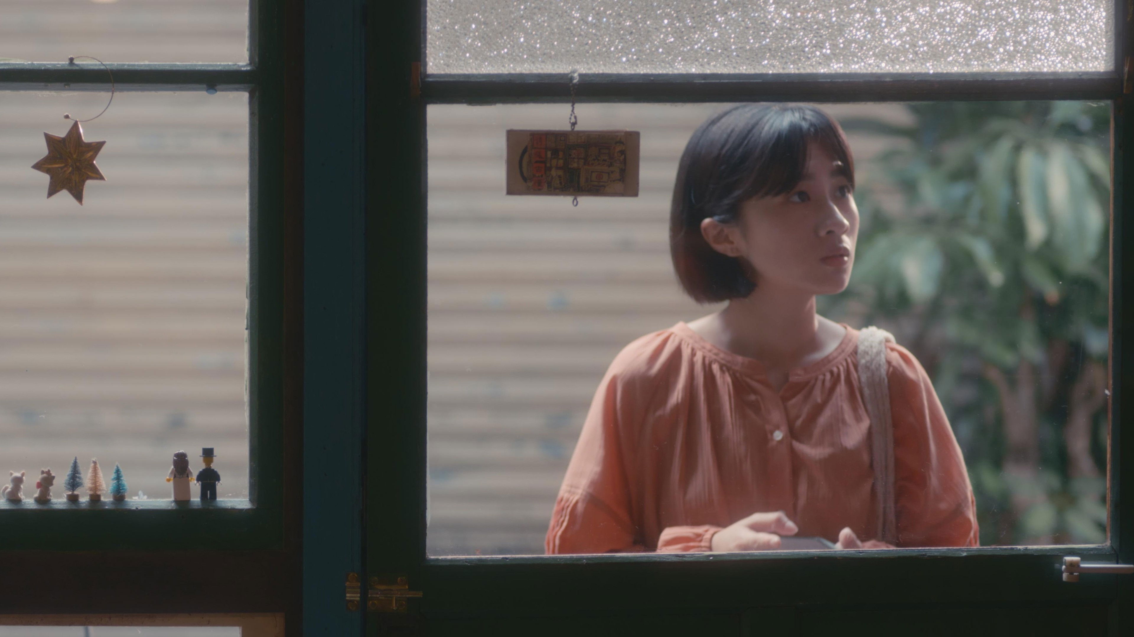 The Floating Generation (2024) - AZ Movies