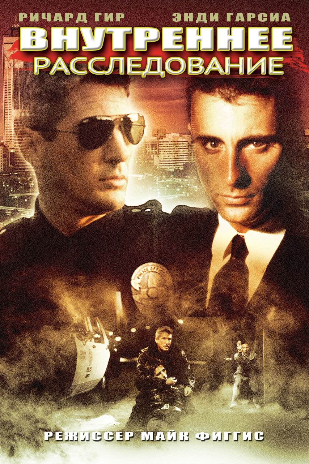 Internal Affairs (1990) – Filmer – Film . nu Internal Affairs (1990) – Filmer – Film . nu
