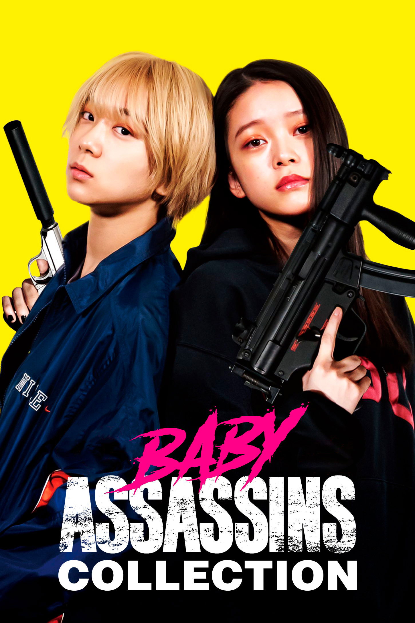 Baby Assassins Collection - Posters — The Movie Database (TMDB)