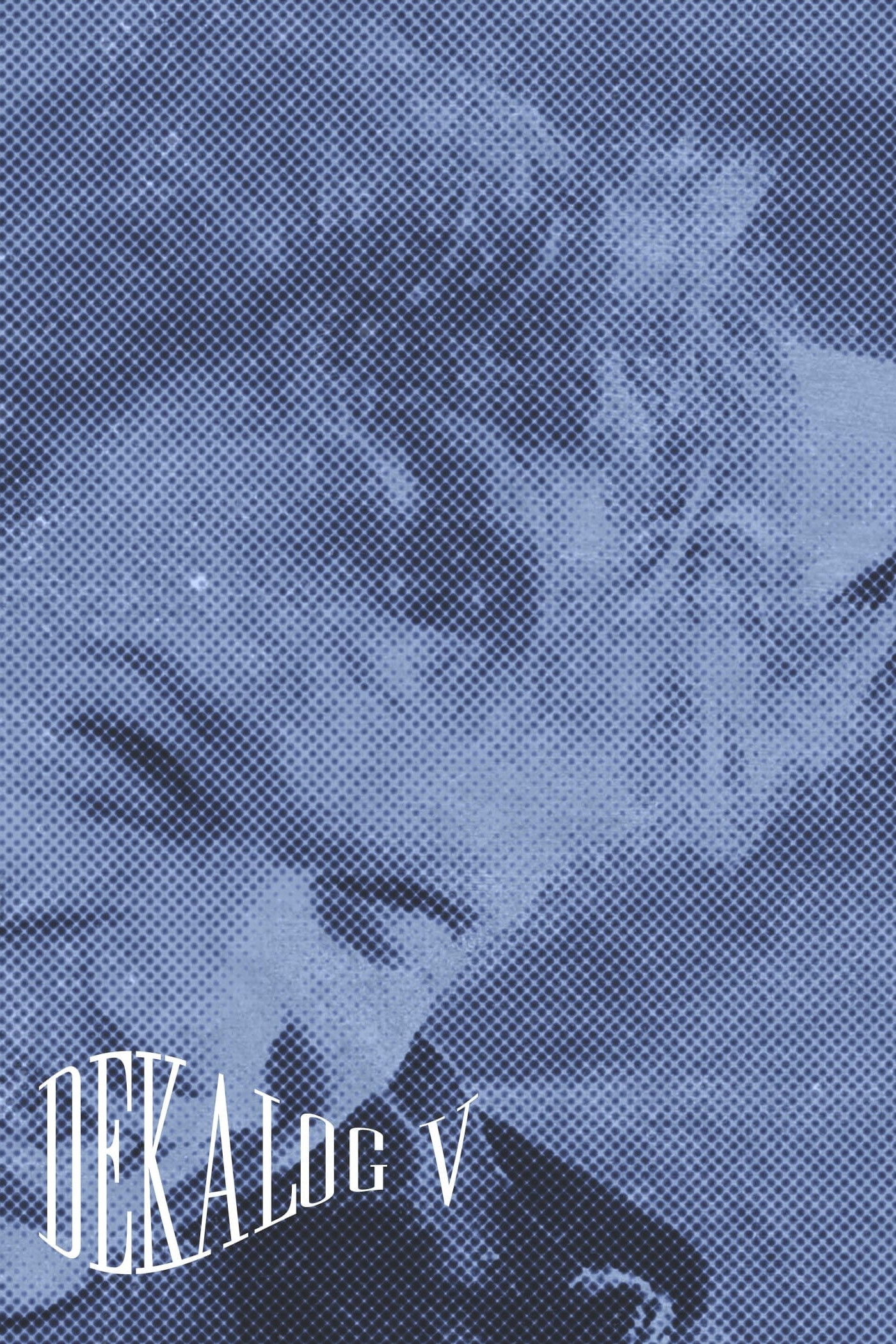 Decalogue V (1989) - Posters — The Movie Database (TMDB)