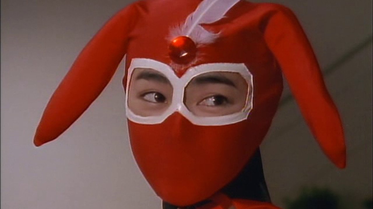 Kekko Kamen 3 (1993) - AZ Movies