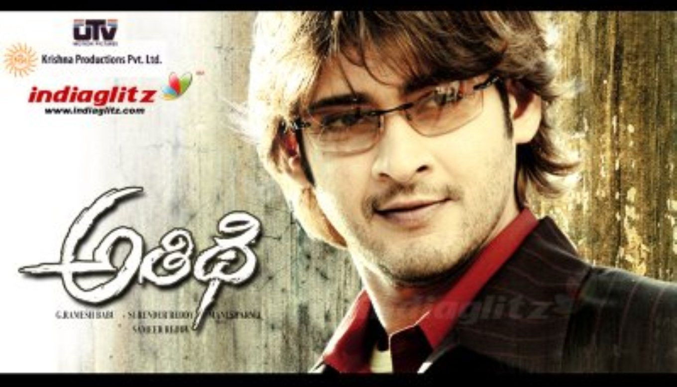 Athidhi (2007) – Filmer – Film . nu