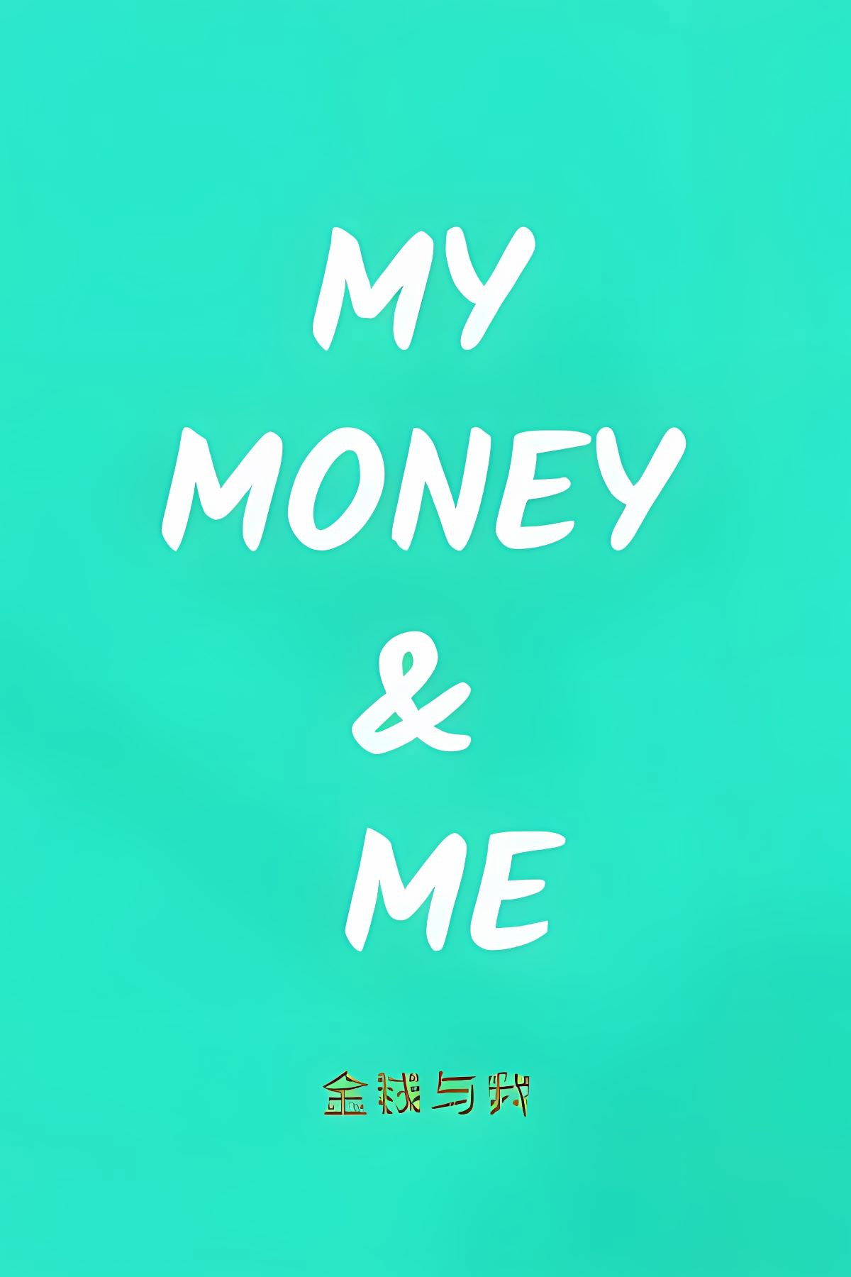 My Money & Me (TV Series 2016- ) - Posters — The Movie Database (TMDB)