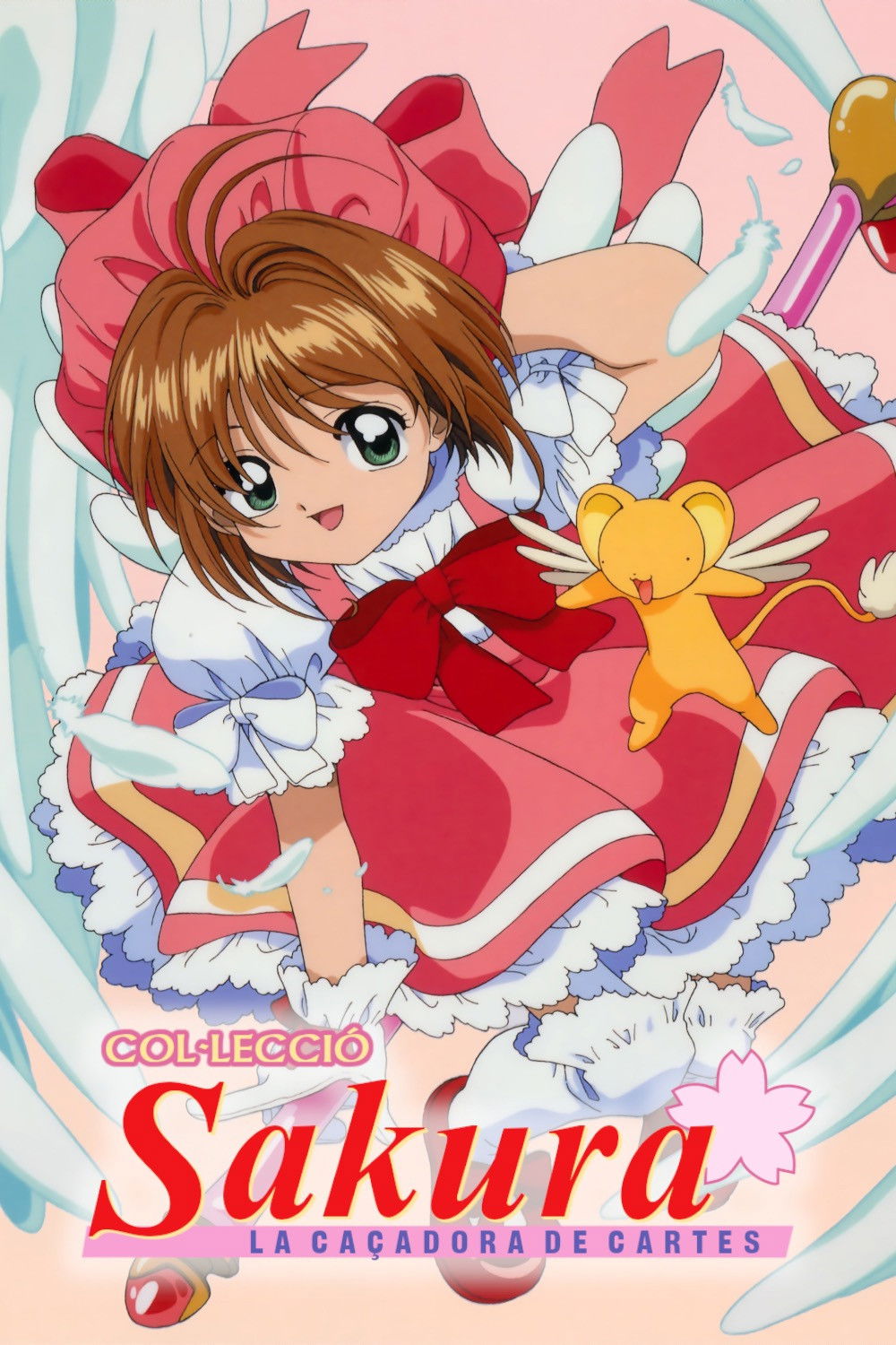 Cardcaptor Sakura Collection - Posters — The Movie Database (TMDB)